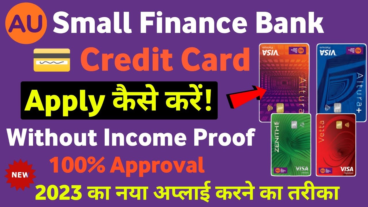 Au small Finance Bank Credit Card Apply I Apply Au Small Finance Bank ...