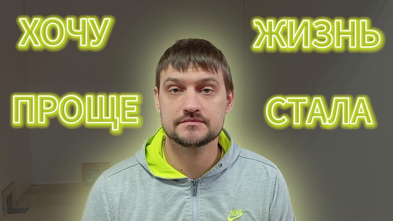 Обеспечиваю гарантией на ВИС 2349 - YouTube