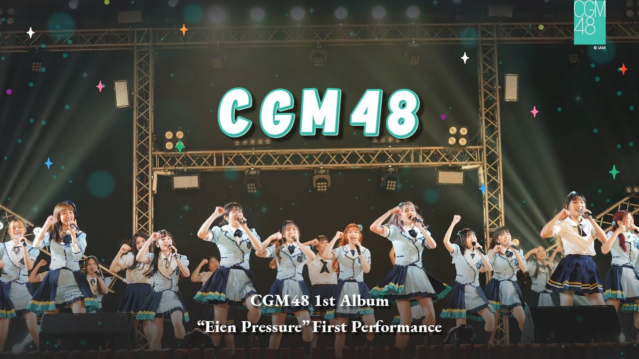 [13 NOV 2021] CGM48 / CGM48 - YouTube