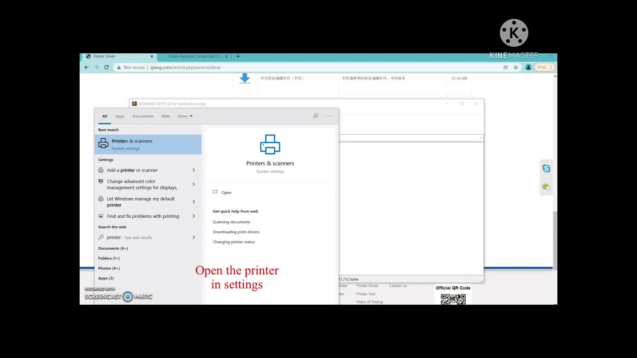 PS Global thermal printer Driver installation without CD (Windows ...