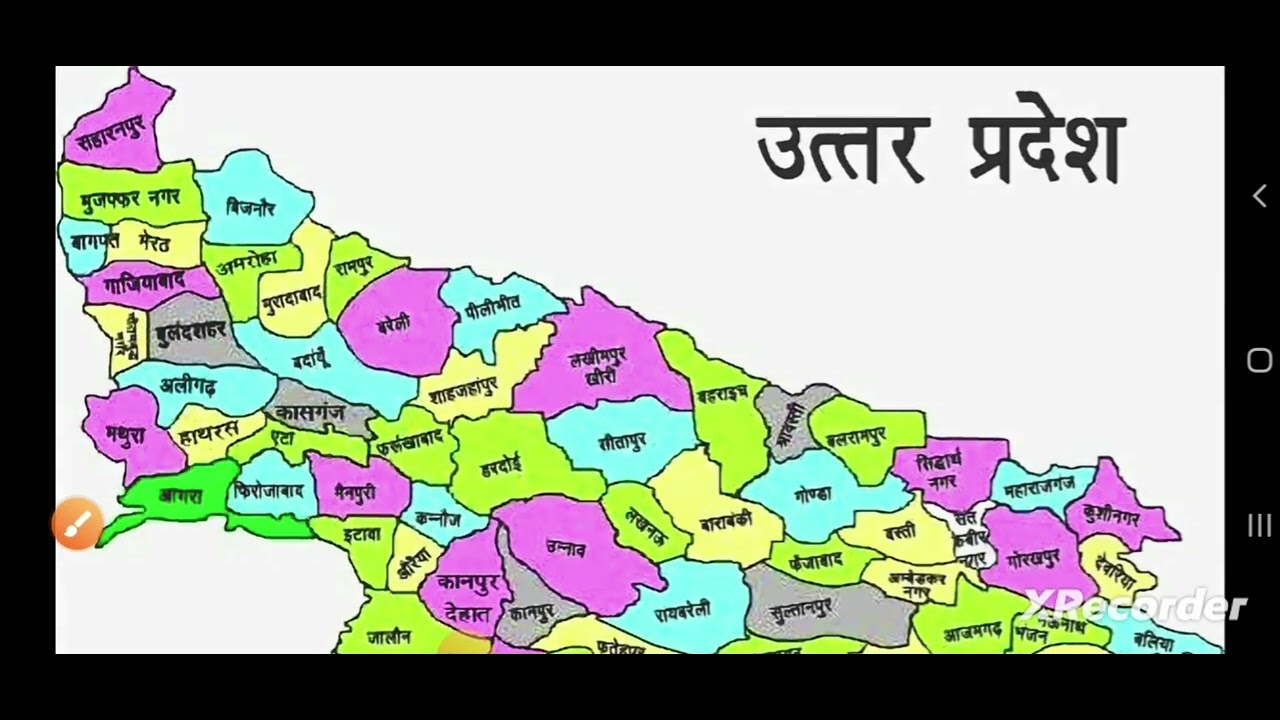 map of up with districts - YouTube