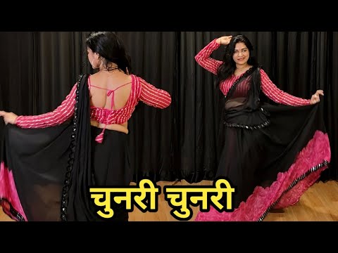 dance video I chunari chunari I चुनरी चुनरी I bollywood dance I hindi song I by kameshwari