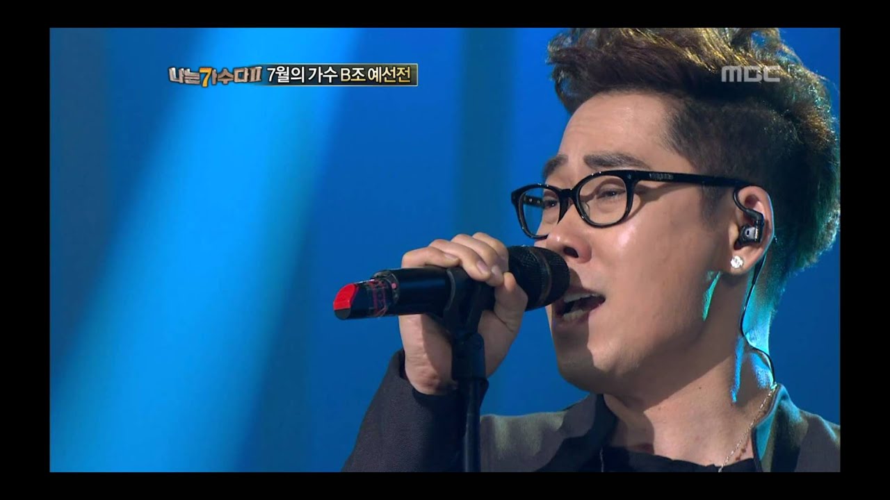 #12, Kim Yeon-woo - All By Myself, 김연우 - 올 바이마이셀프, I Am a Singer2 ...