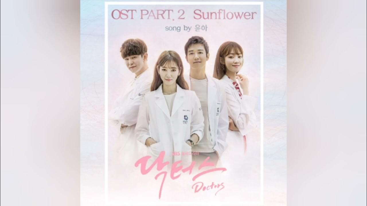 Doctors OST Part 2 - Younha - Sunflower - YouTube