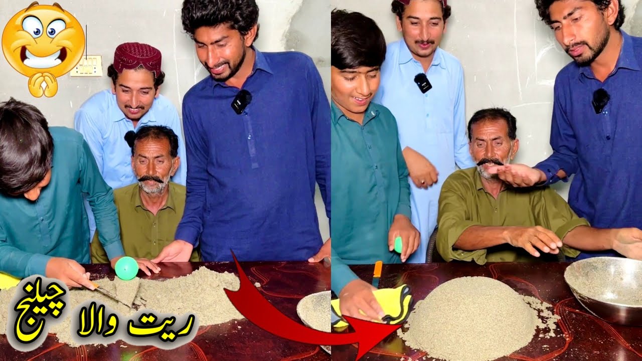 Mati Wala Challenge With Baba Jani😃 - YouTube