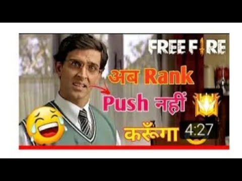 ||Free fire rank push||gold to grandmaster||koi mil gaya...(hacker ...