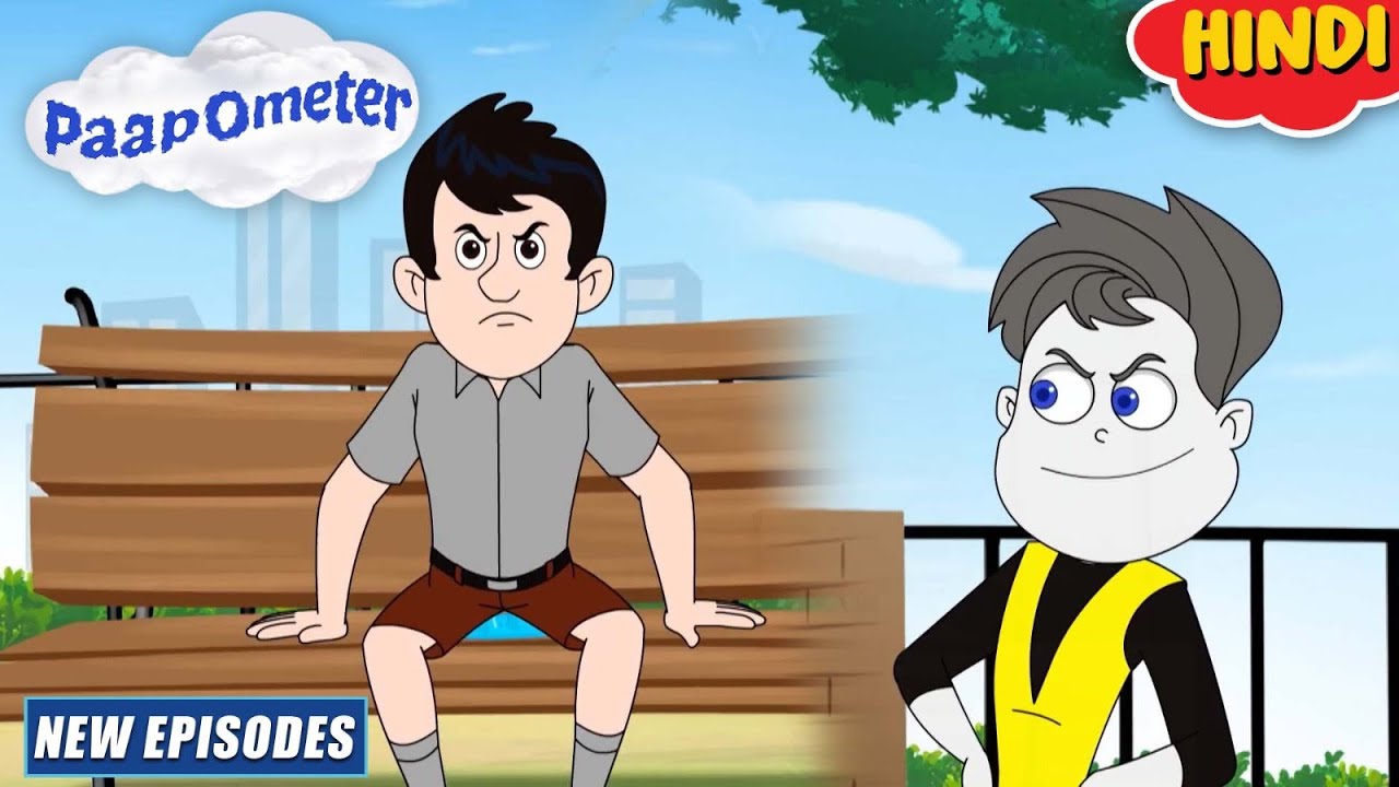 Paap-O-Meter New Episode in Hindi | चिड़ाना पापा है | Kids Cartoons ...