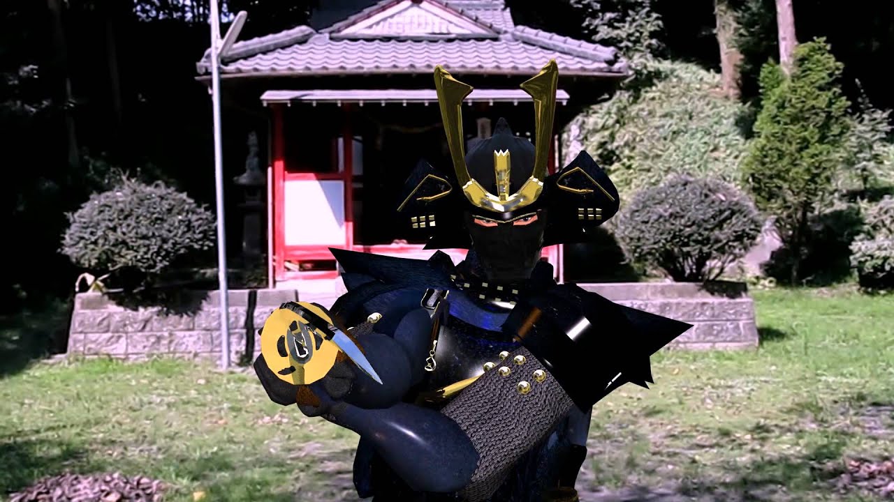 Shade SAMURAI CG 合成 - YouTube