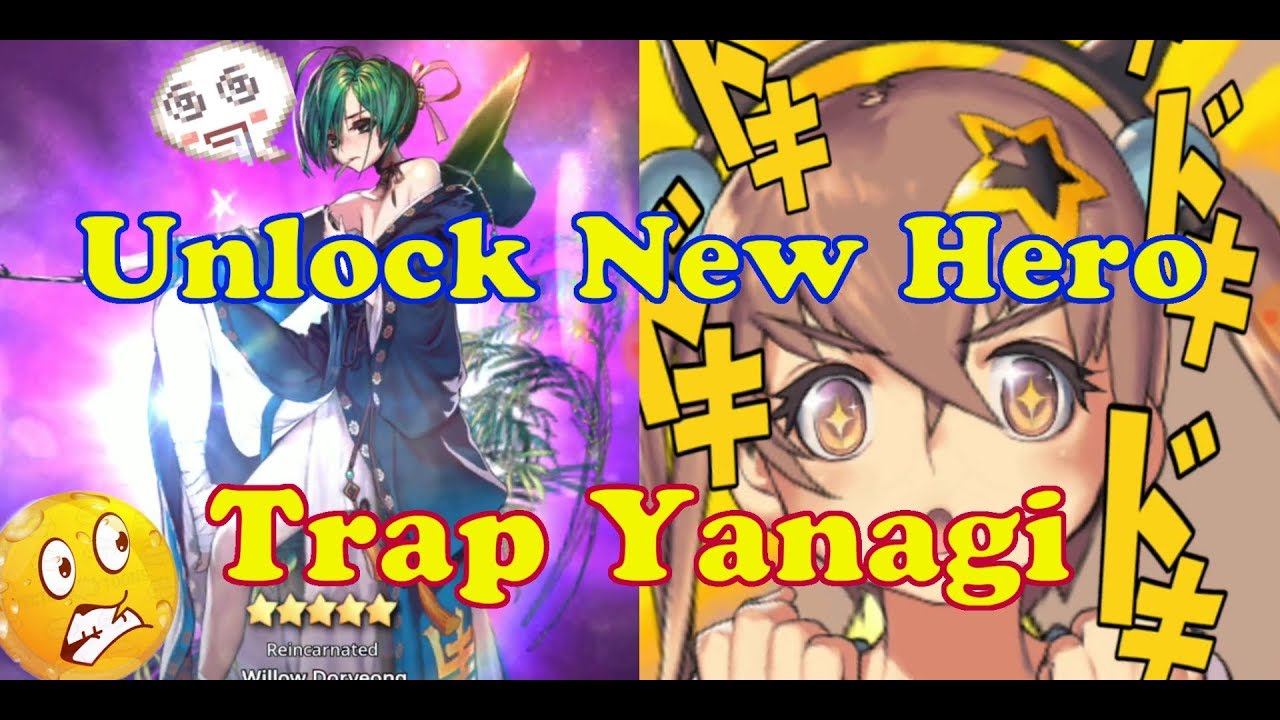 Destiny Child Global Unlock New Hero Willow Doryeong/Yanagi - YouTube