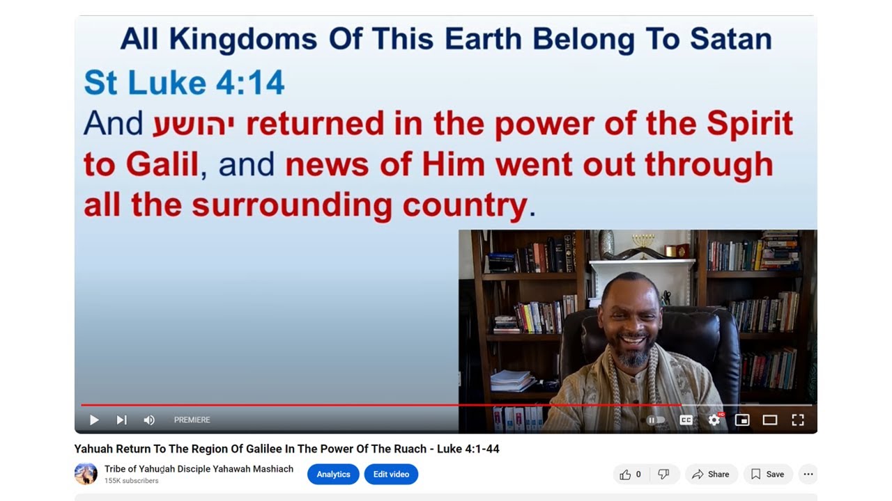 Yahuah Return To The Region Of Galilee In The Power Of The Ruach - Luke ...