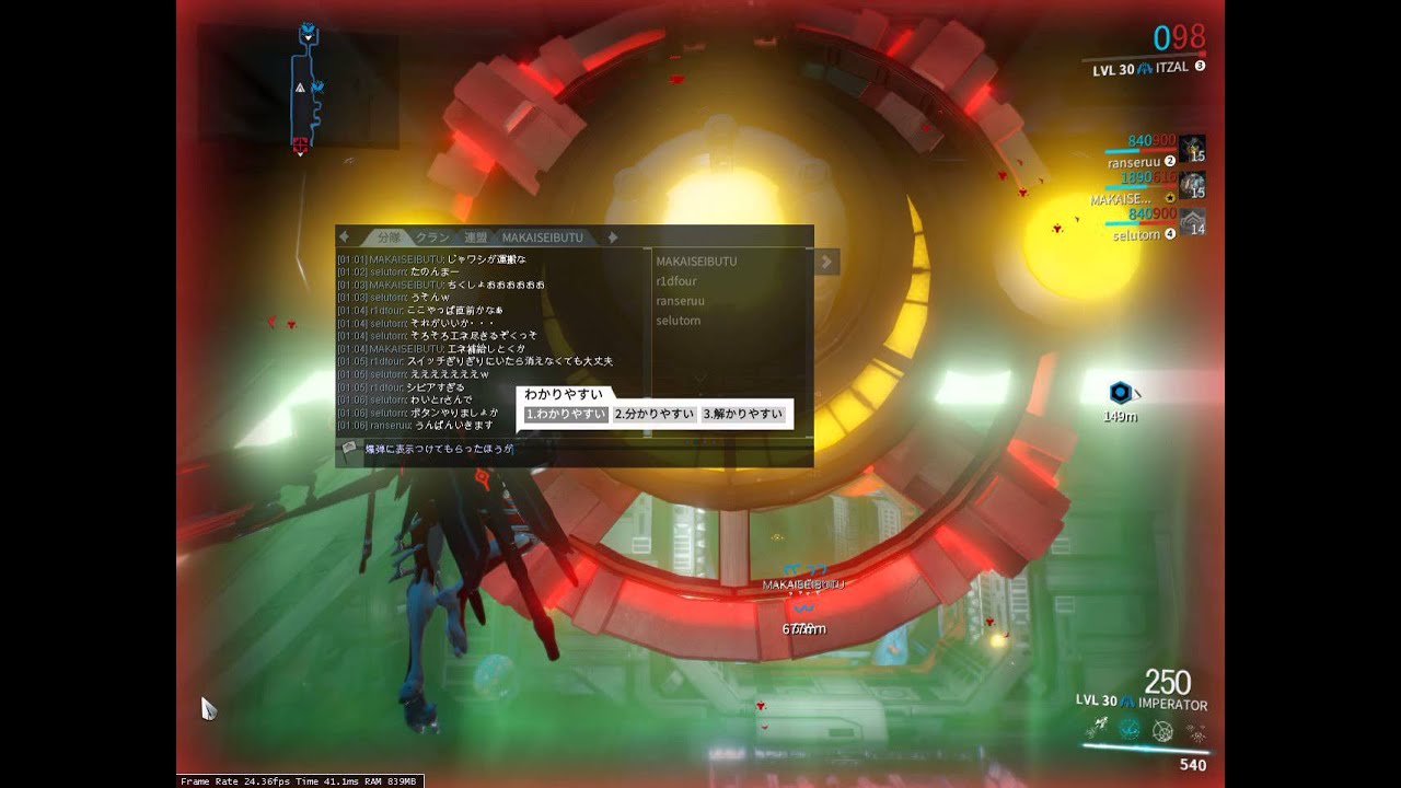 Warframe AWRaid4人攻略 Cheats in AW raid four - YouTube
