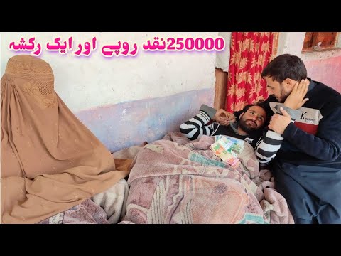 Darduna With Shahid Jan | Ep # 668 - YouTube