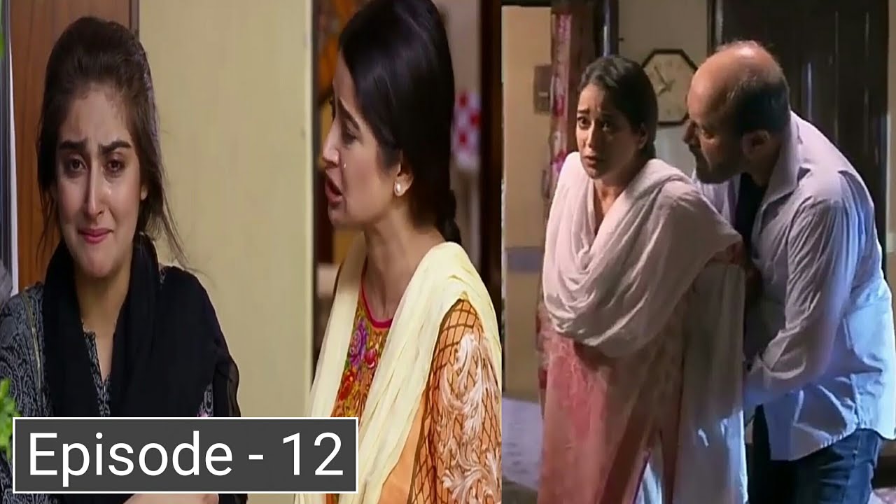 Deewangi Episode 12 Promo | Deewangi Episode 12 Teaser | Review by King ...