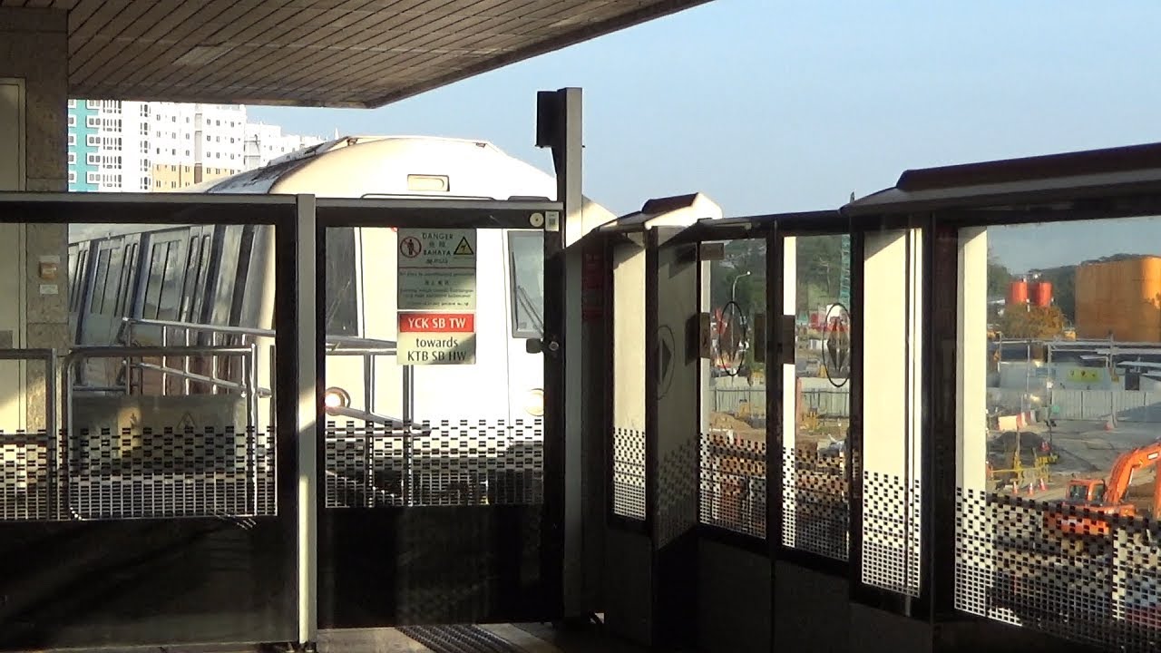 SMRT - 110 seconds Frequency at NS15 Yio Chu Kang during Morning Peak ...