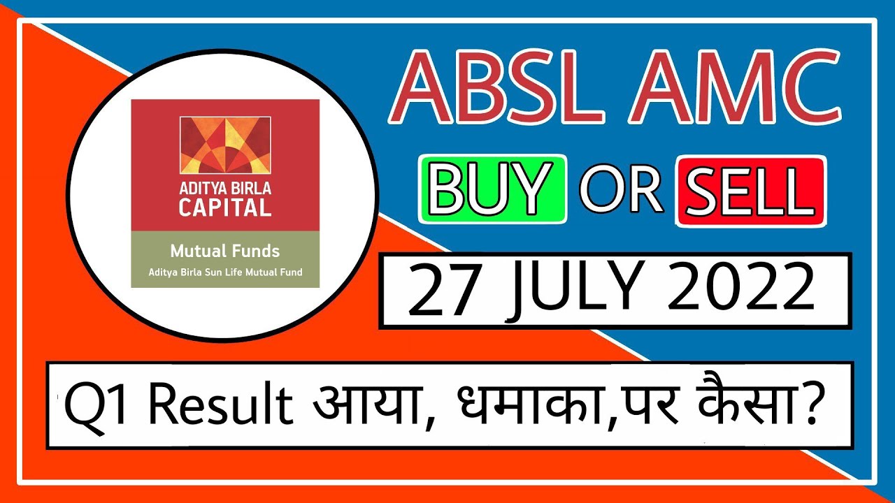 Aditya Birla Sun Life AMC Share News | Aditya Birla Sun Life AMC Stock ...