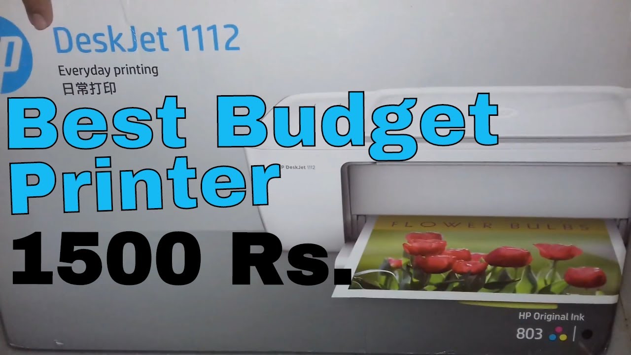 Hp [1110 Series] 1112 Deskjet Black and Colour Printer Unboxing ...