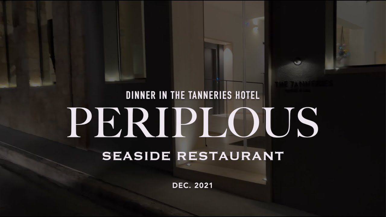 Dec2021-A chick dinner at PERIPLOUS seaside restaurant🍷 🥰 - YouTube