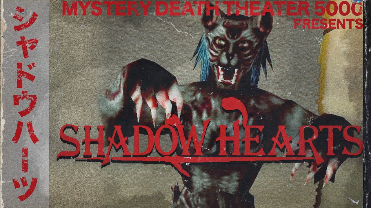 SHADOW HEARTS (Horror JRPG) - Part 3 - MDT5K - YouTube