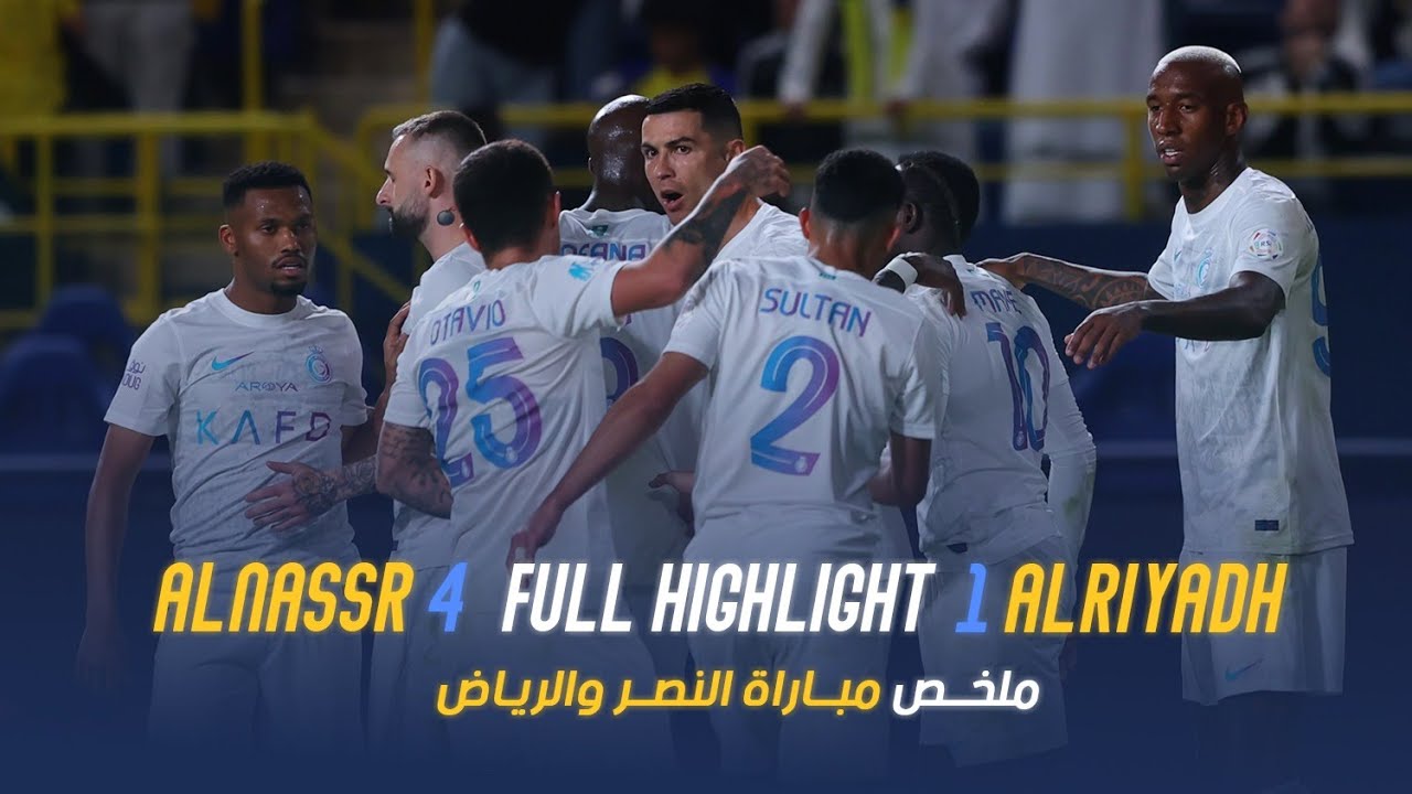Al Nassr FC vs Al Riyadh (8 Dec 2023) 🔥 Video Highlights - FootyRoom