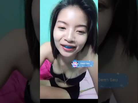 Thai Live Bigo | Thai Bigo Live #50