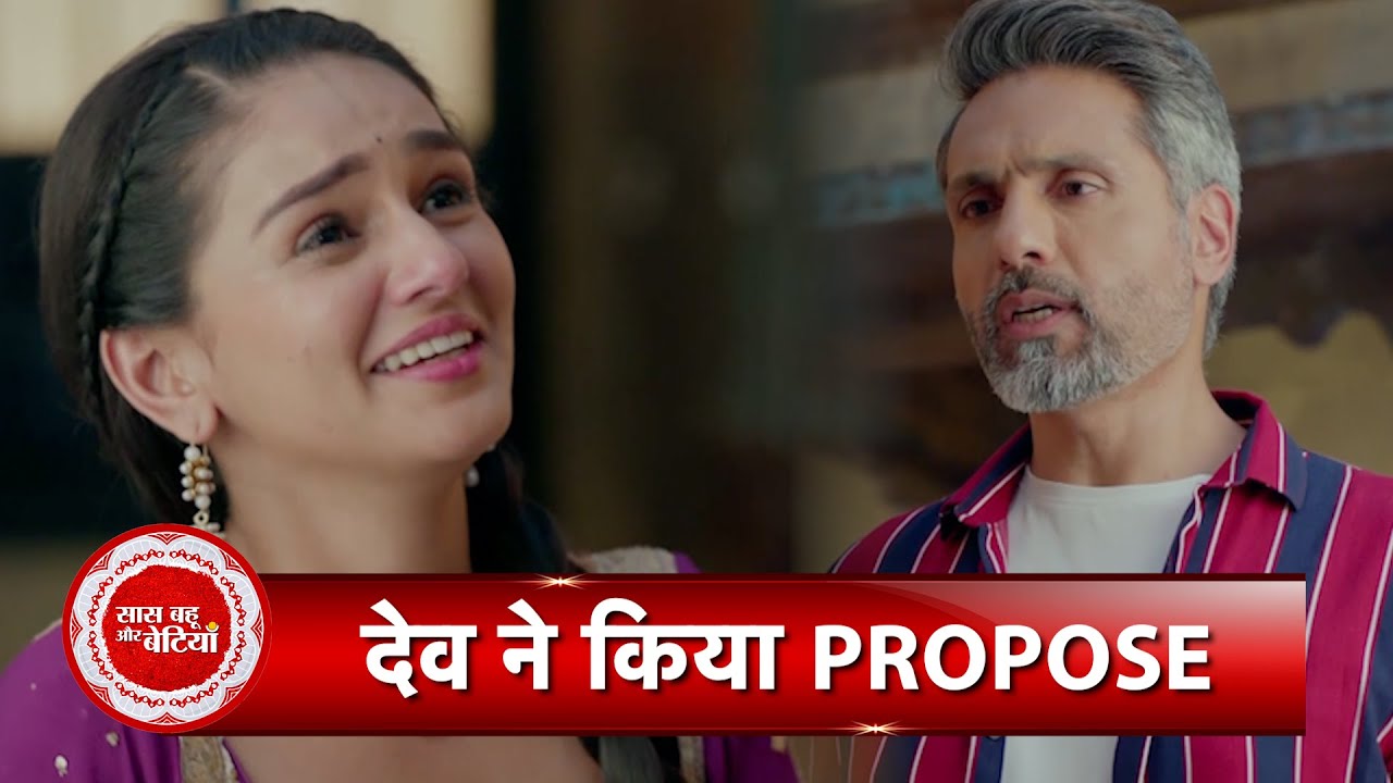 NA UMAR KI SEEMA HO: WOW! Dev Proposes Vidhi - YouTube
