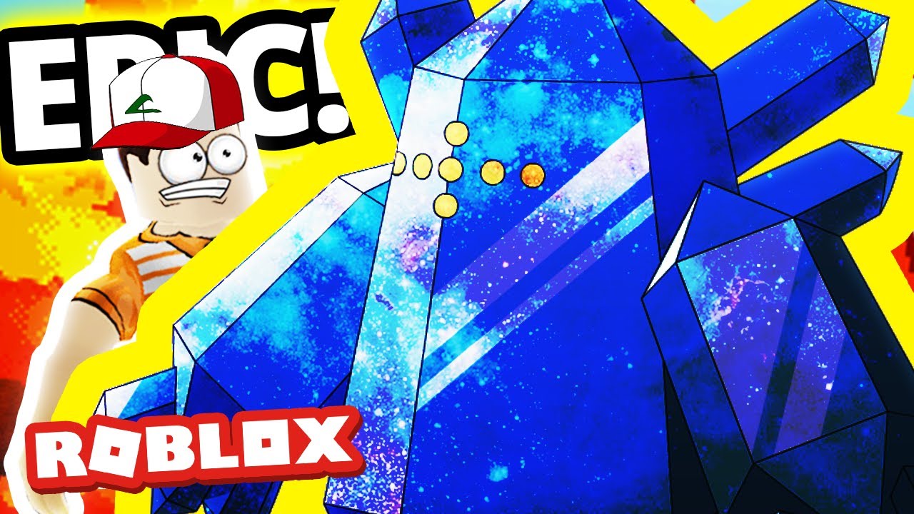 BEST AURA LEGENDARY IN PROJECT POKEMON?! - YouTube