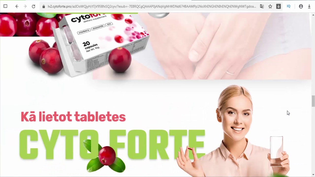 Cyto Forte Latvia - Atbrīvojieties no cistīta uz visiem laikiem - YouTube