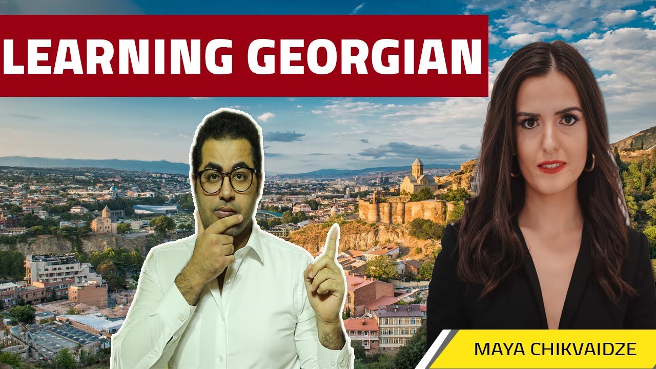 How To Study Georgian Language [ Interview With A Tutor ] - YouTube