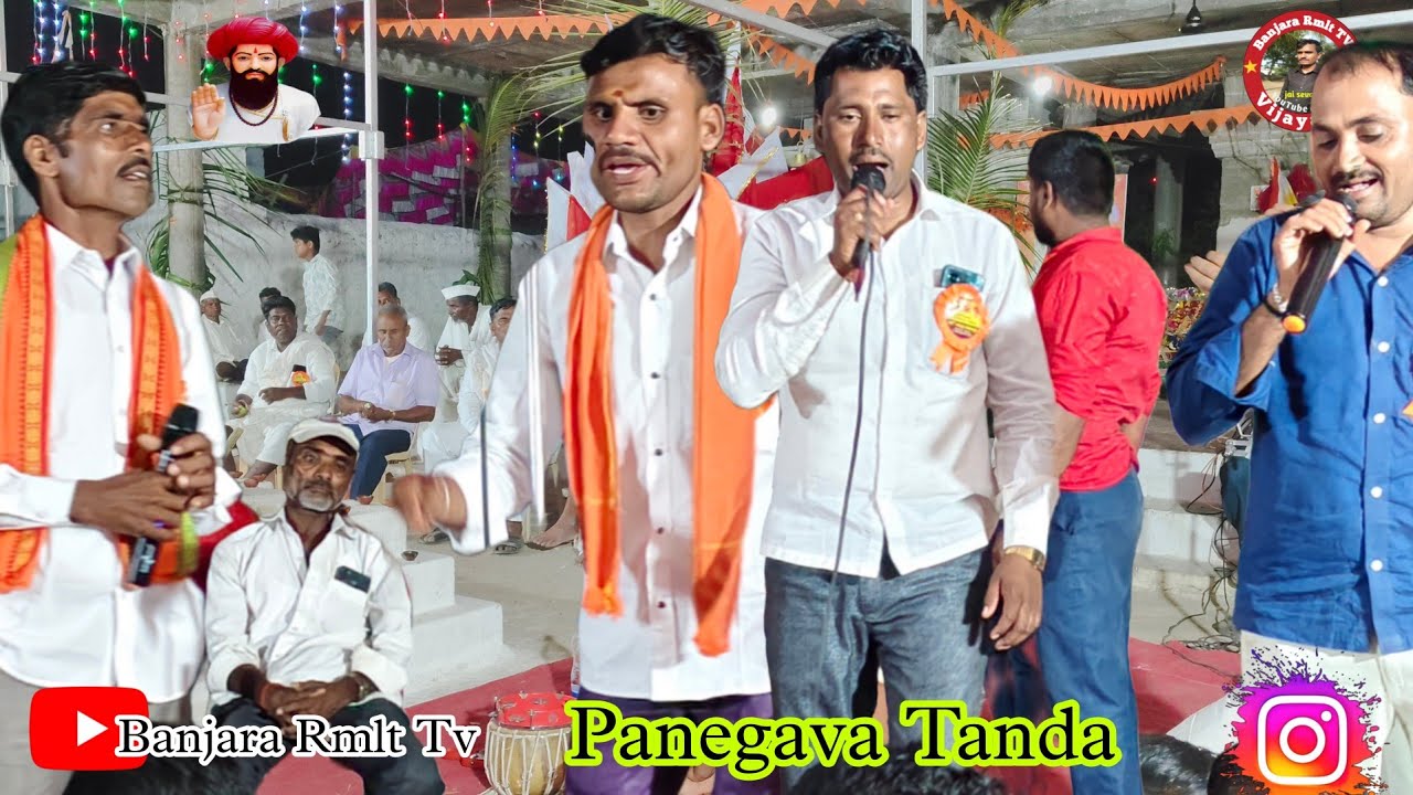 Shankar Rathod Badlapur VS Ramu Chavan Banjar Bhajan @ Panegava Tanda ...