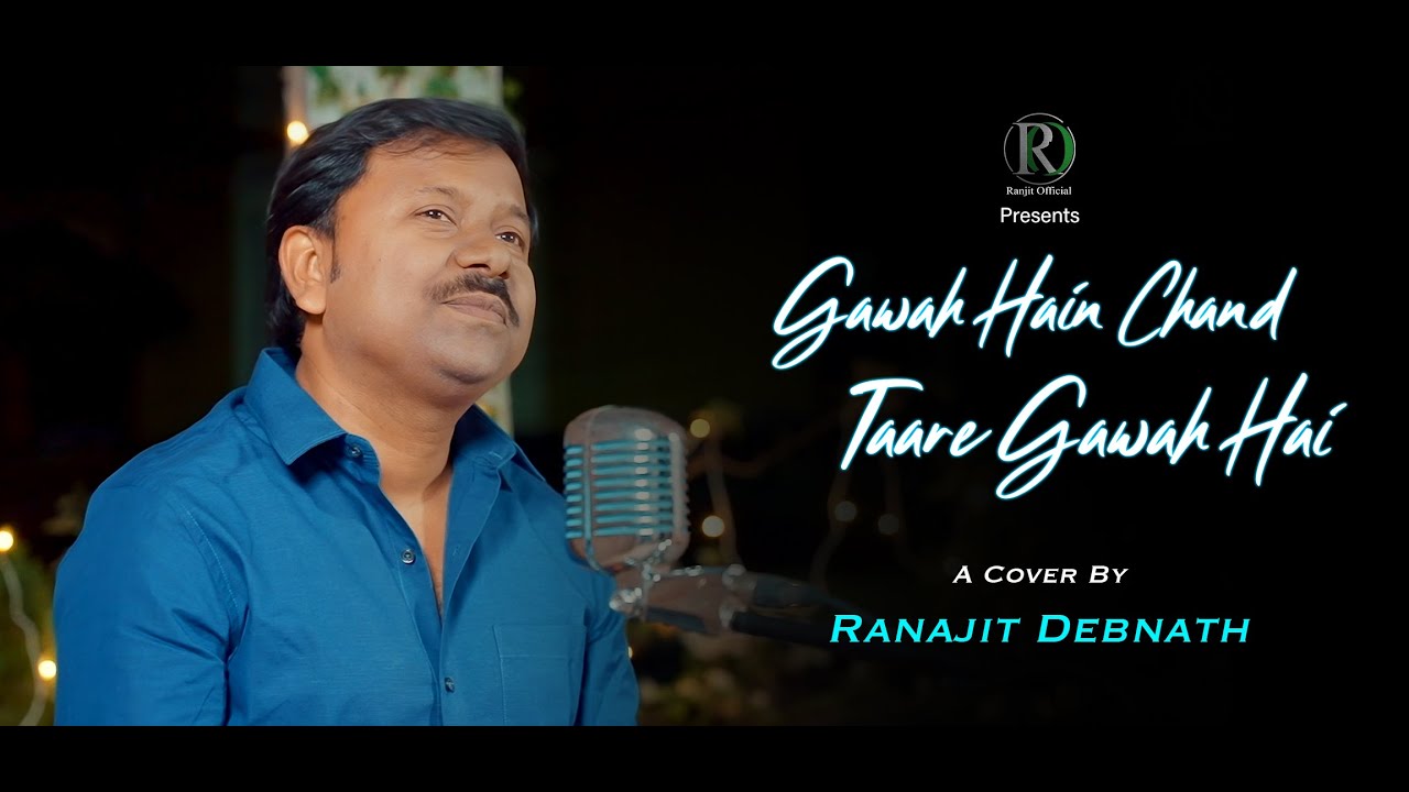 Gawah Hain Chand Tare || Kumar Sanu || Alka Yagnik || Ranajit Debnath || - YouTube