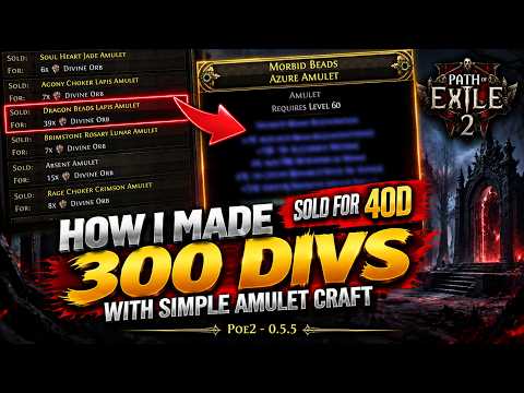 How I made 300 divs with simple amulet craft POE2-0.5.5