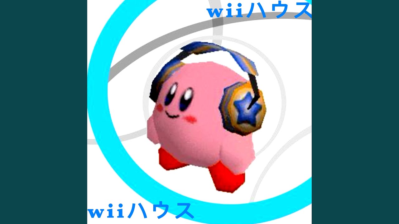 Wii house (and 3ds) - YouTube