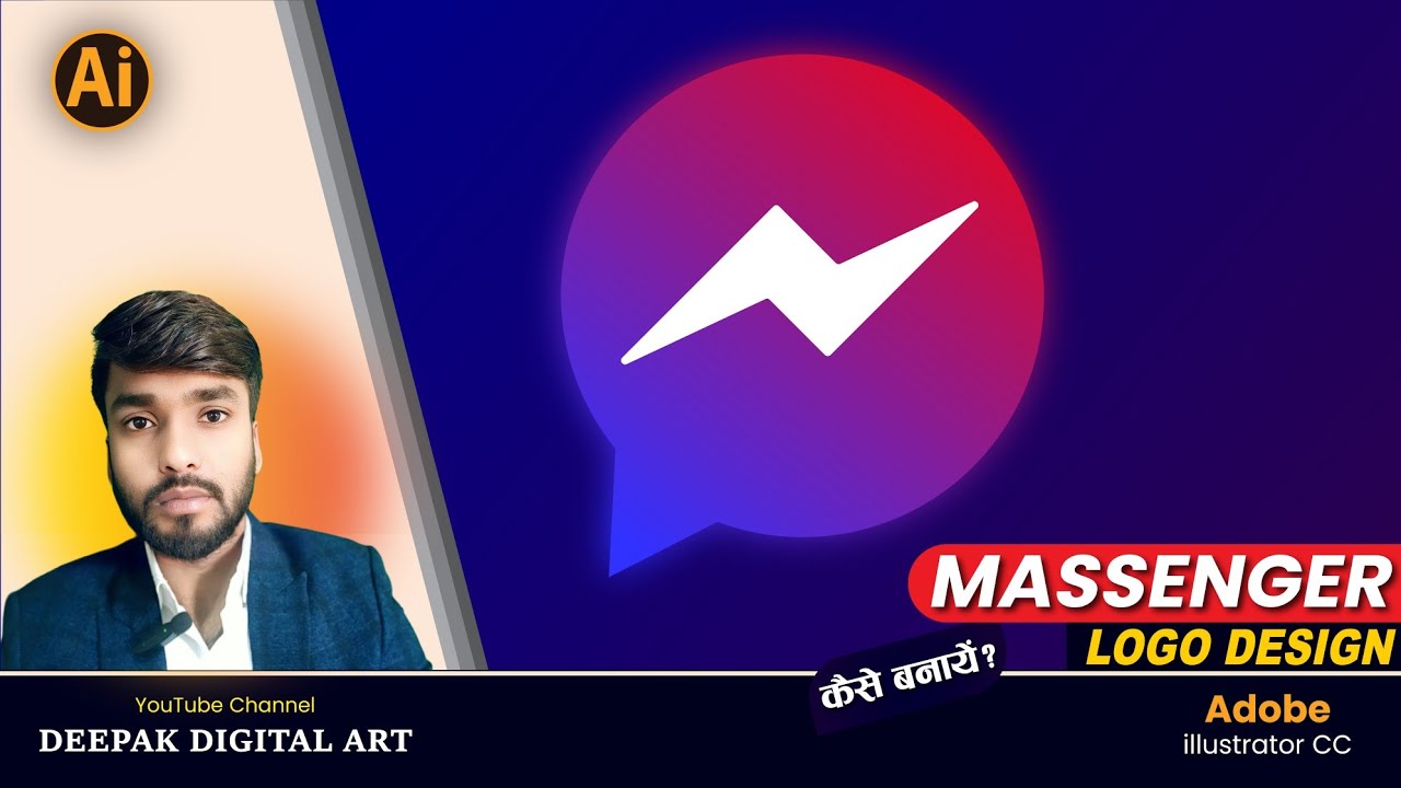 How to Create Facebook Messenger Logo in Illustrator | Logo Design ...