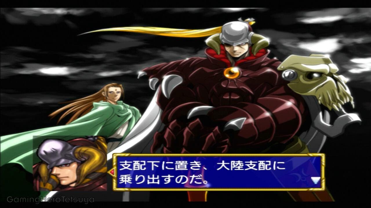 PS2 - Dragon Force gameplay (Part 17) [HD] - YouTube