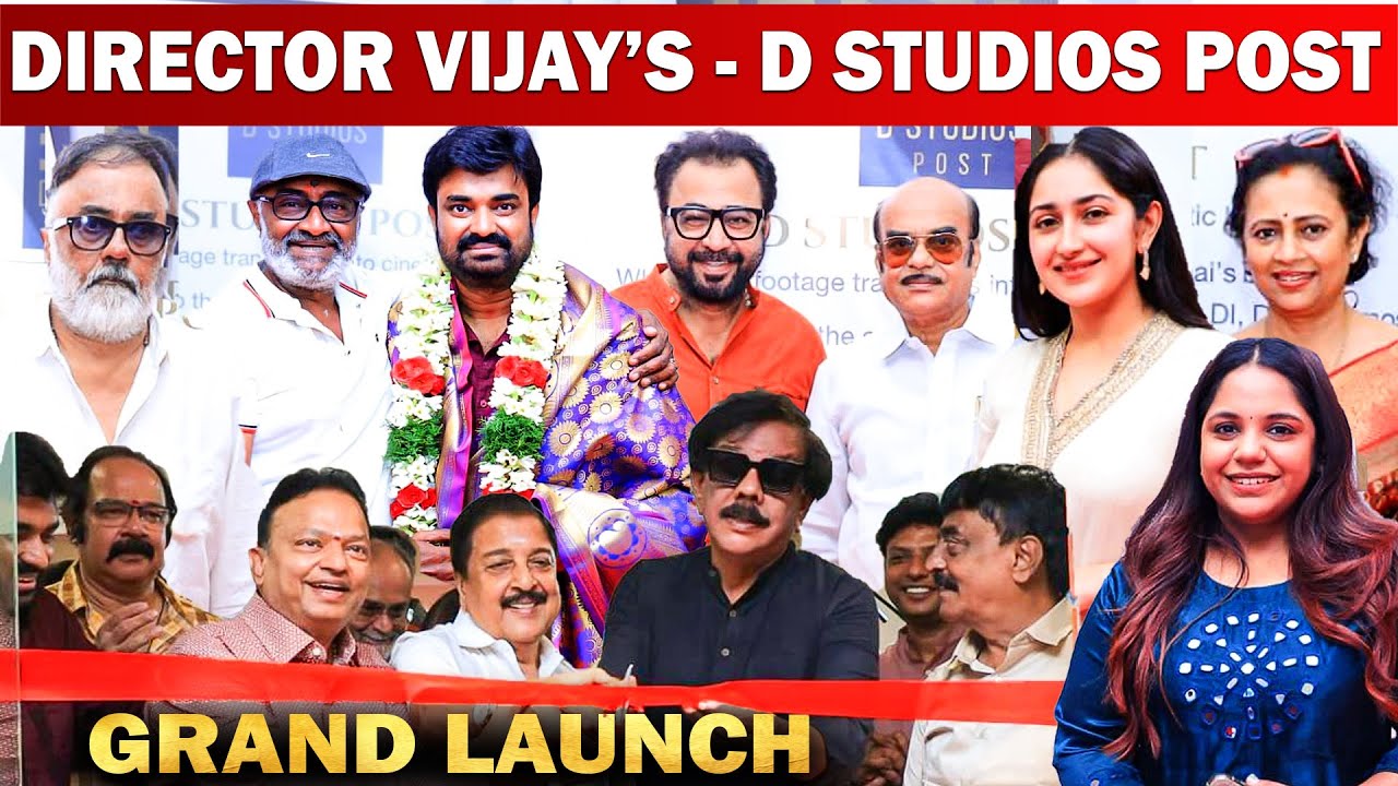 DIRECTOR A.L.VIJAY-D STUDIOS POST | INAUGURATION FUNCTION - YouTube