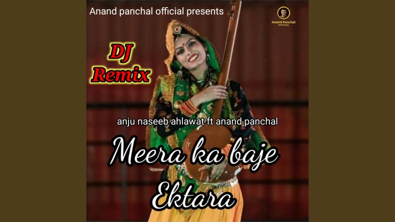 meera-ka-baje-ektara-dj-remix-youtube
