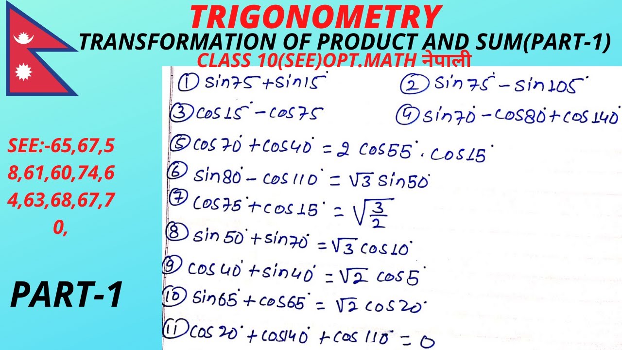 transformation of product and sum/part 1/trigonometry/opt math/see ...
