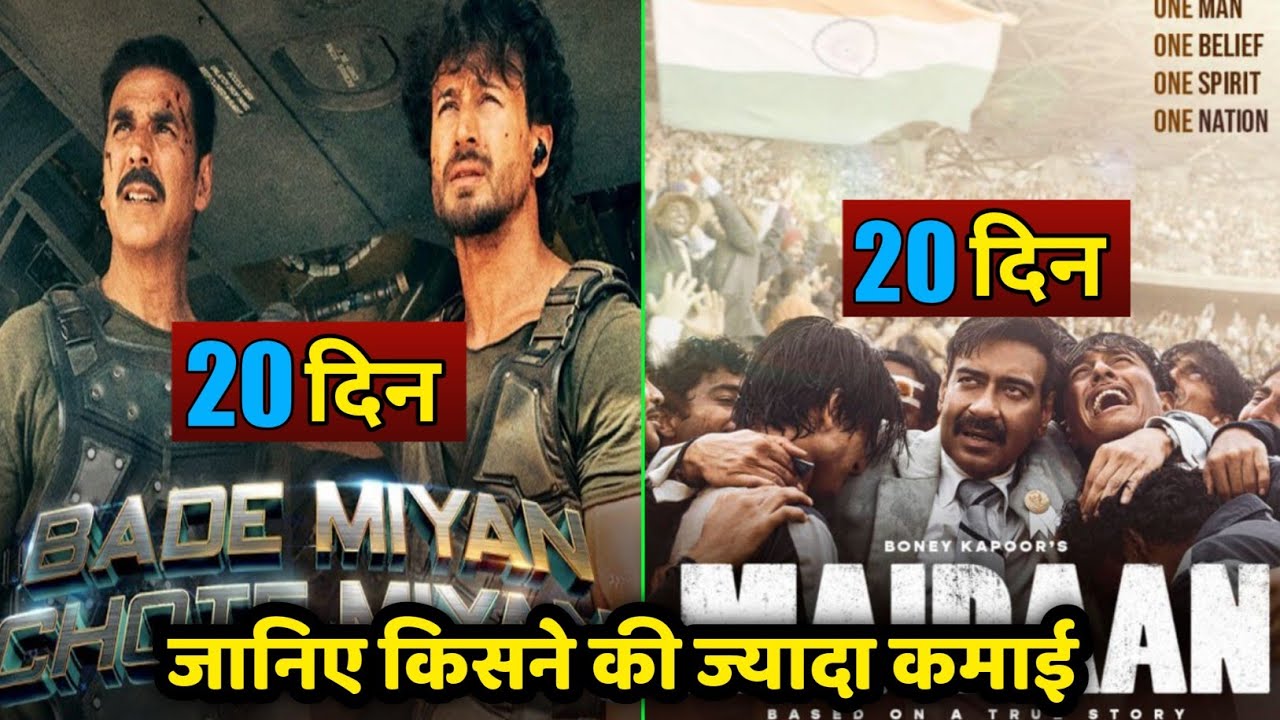 Bade Miyan Chote Miyan Vs Maidaan Box Office Collection, Bmcm ...