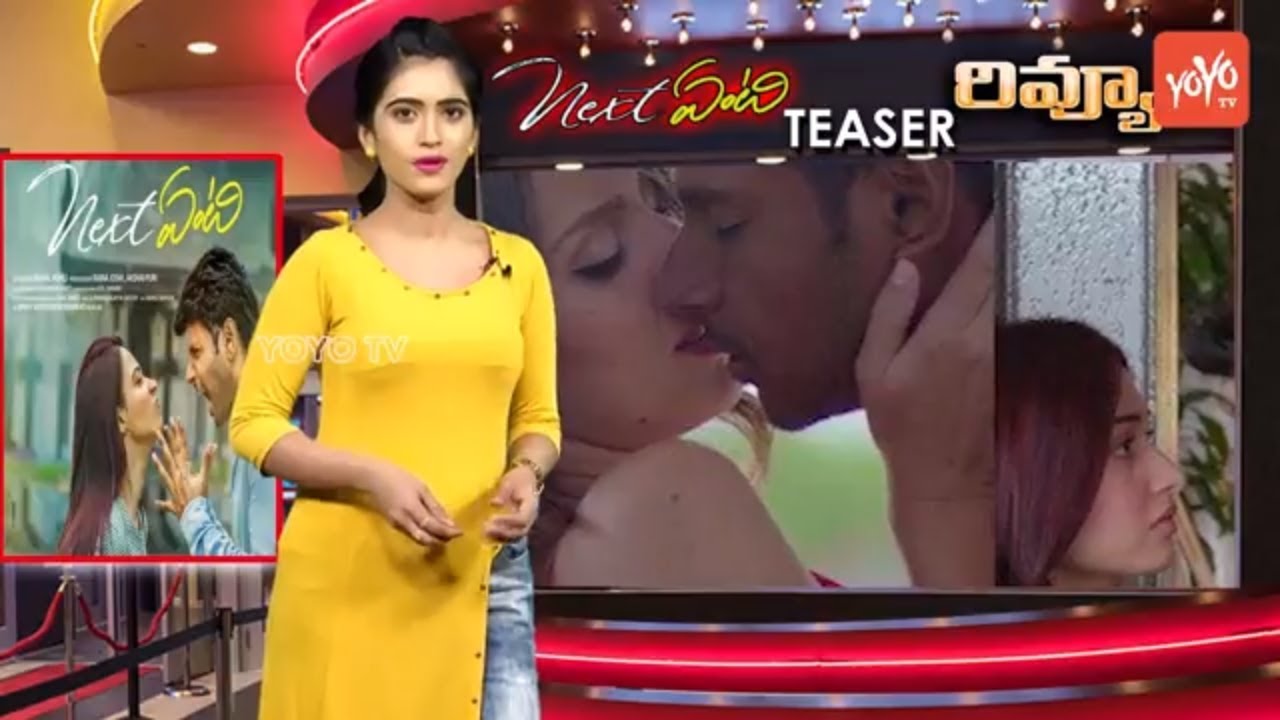 Next Enti Teaser Review | Sandeep Kishan | Tamanna | Navdeep ...