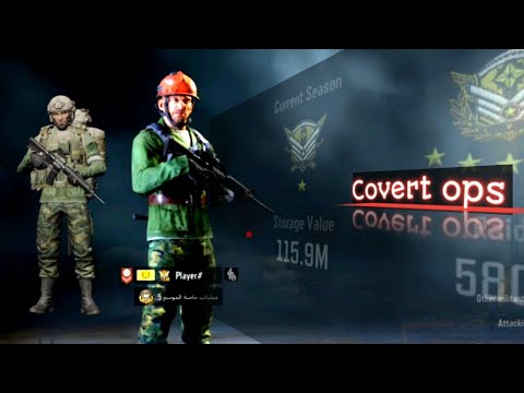 The Covert Ops You Didn't Know About (Arena Breakout) - YouTube