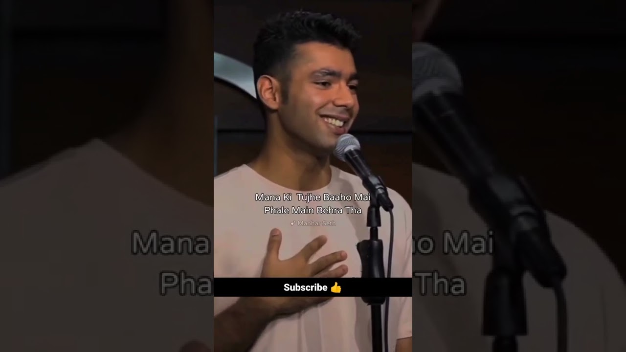 Manhar Seth Best Shayari #shorts - YouTube