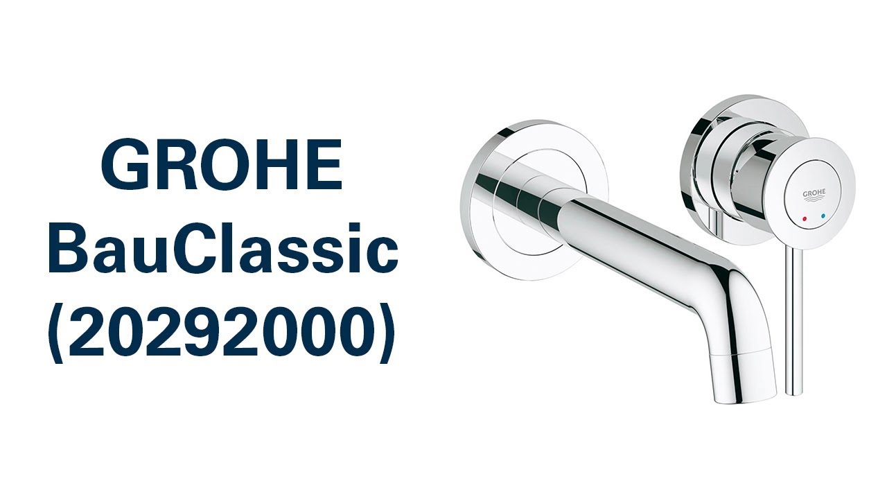 Змішувач GROHE BauClassic (20292000) - YouTube