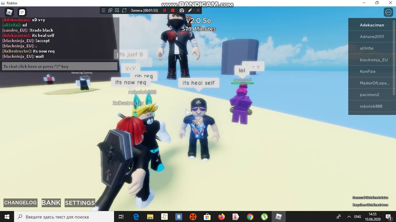 GE SHINY SHOWCASE (A BIZZARE DAY) - YouTube
