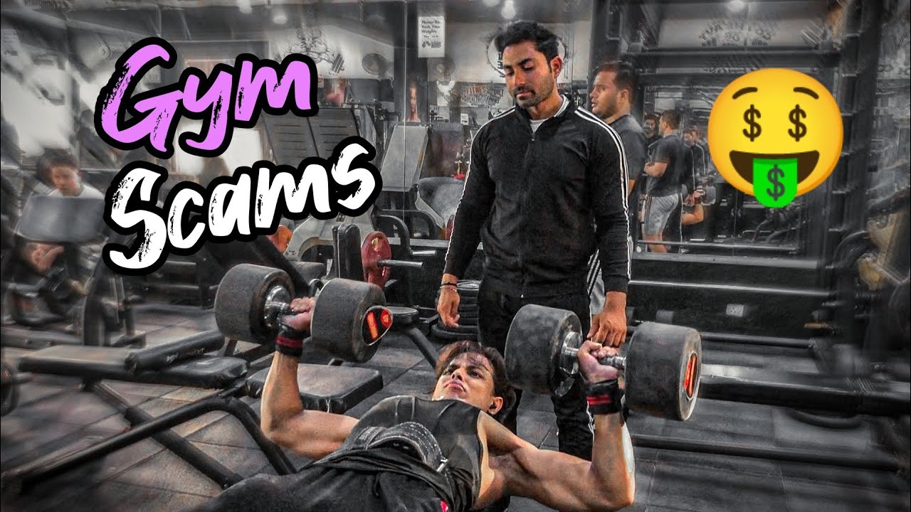 HOW GYM TRAINERS SCAM YOU - YouTube