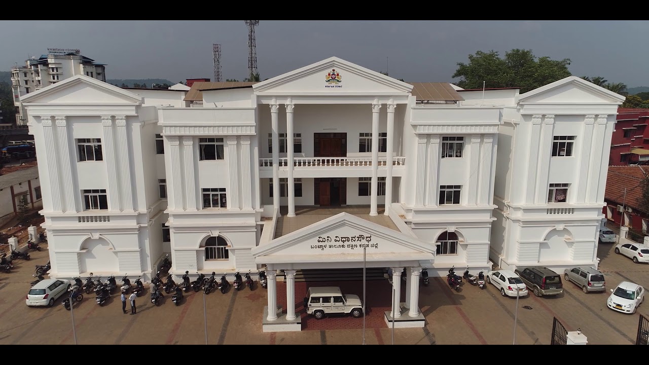 Progress of PWD work in Karnataka - YouTube