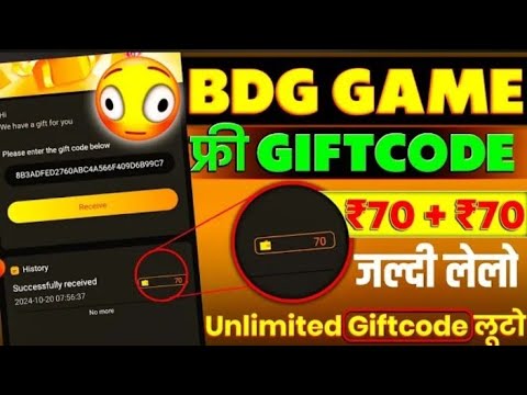 Bdg Game Gift Code | Bdgwin Game Gift Code | Bdg Game Gift Code ...
