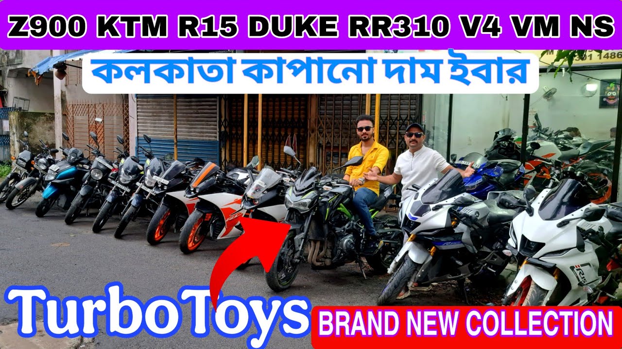 🔥Biggest Cheapest Sports Bike In Kolkata Starting From Rs 45K|Kolkata ...