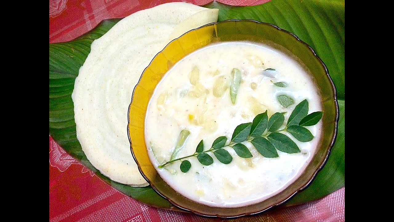 Nadan Kappa Istu കപ്പ ഇസ്റ്റു Tapioca Stew Kerala Style Side dish for ...