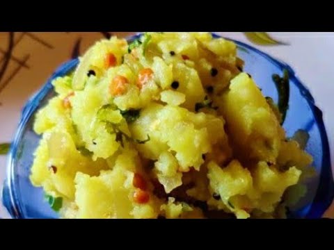 ALOO PALYA RECIPE|ALOO PALYA|SIDE DISH FOR CHAPATI|SIDE DISH FOR DOSA ...