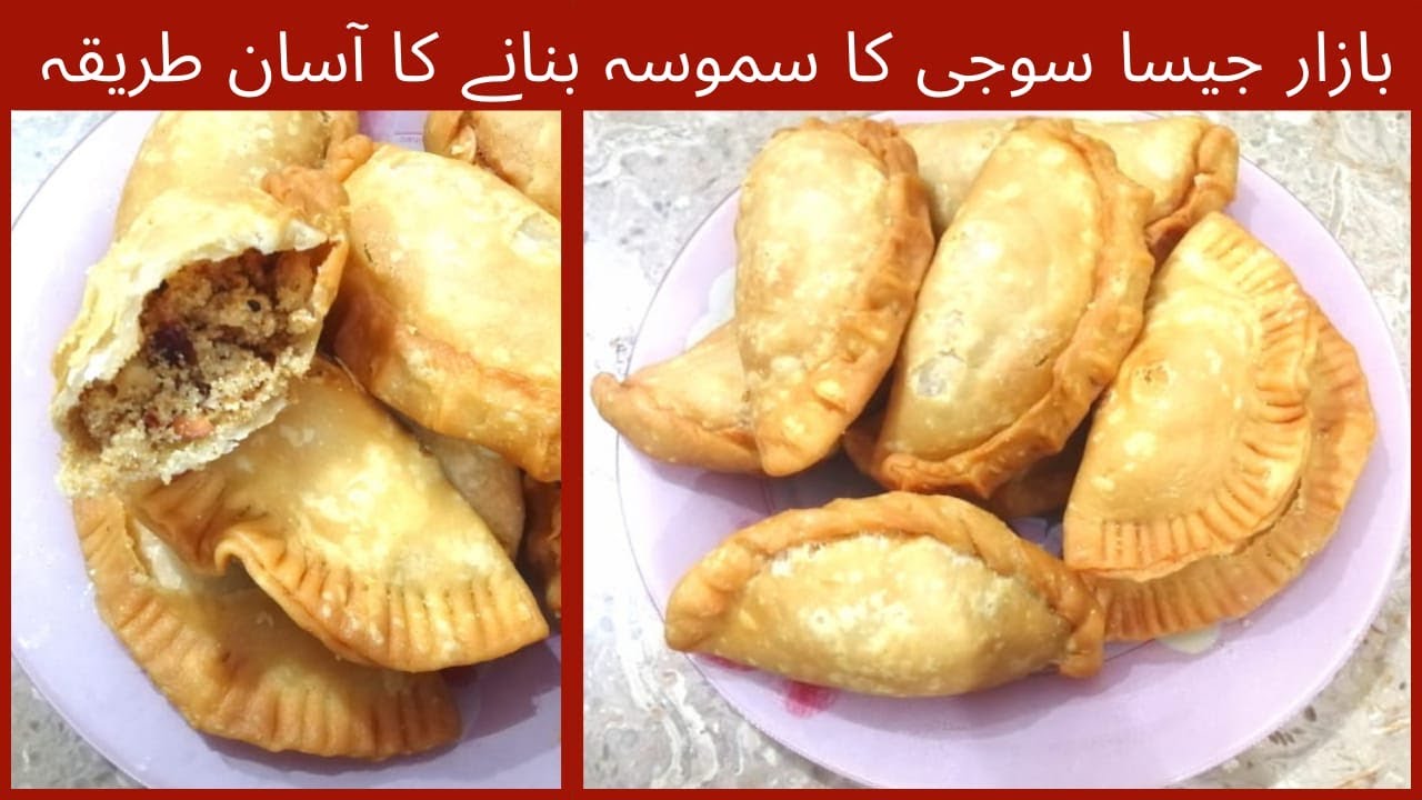 Suji ka Meetha Samosa Recipe by Cook & Eat Healthy | Suji Dry fruits ...